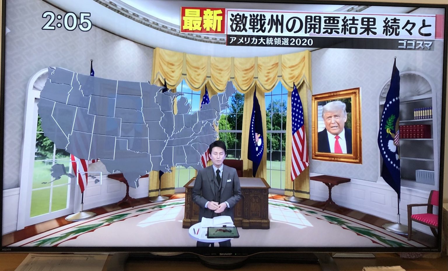 Japan’s News TV is having fun with the election – FNX Network